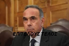 ΕΝΤΑΦΙΑΖΕΤΑΙ Ο ΝΟΜΟΣ ΑΡΒΑΝΙΤΟΠΟΥΛΟΥ ΣΤΗ ΒΟΥΛΗ ΜΕ ΤΗ ΣΥΝΑΙΝΕΣΗ ΟΛΩΝ ΤΩΝ ...