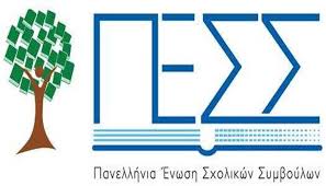 Η ΟΙΕΛΕ ΣΤΗΡΙΖΕΙ ΚΑΘΕ ΕΚΠΑΙΔΕΥΤΙΚΗ, ΠΟΛΙΤΙΣΤΙΚΗ ΚΑΙ ΕΠΙΣΤΗΜΟΝΙΚΗ ...