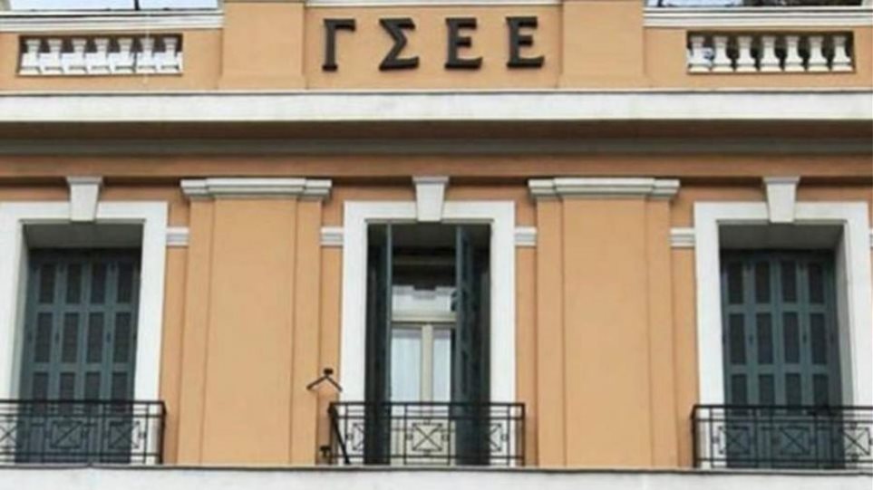 Δελτίο Τύπου ΓΣΕΕ για το νομοσχέδιο Κεραμέως: Θίγεται το εκπαιδευτικό ...