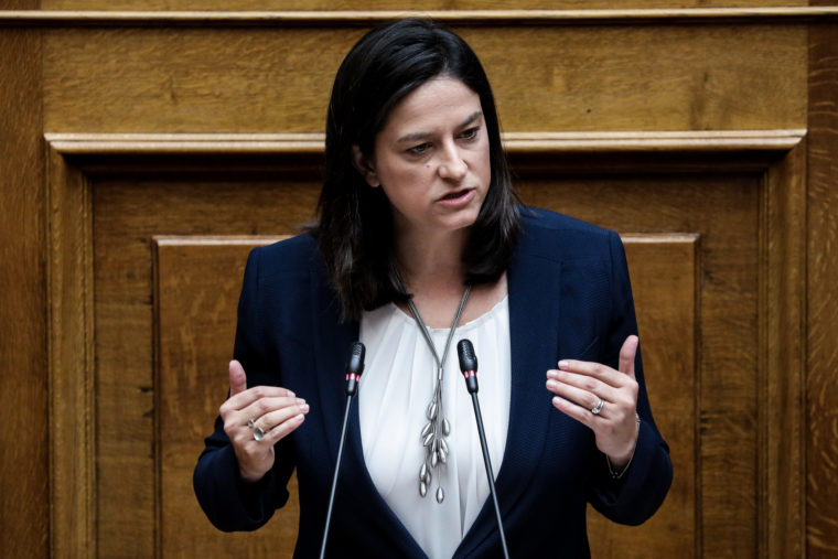 Ν. ΚΕΡΑΜΕΩΣ: ΤΙΣ ΕΠΟΜΕΝΕΣ ΗΜΕΡΕΣ ΘΑ ΕΚΔΟΘΕΙ Η ΚΟΙΝΗ ΥΠΟΥΡΓΙΚΗ ΑΠΟΦΑΣΗ ...