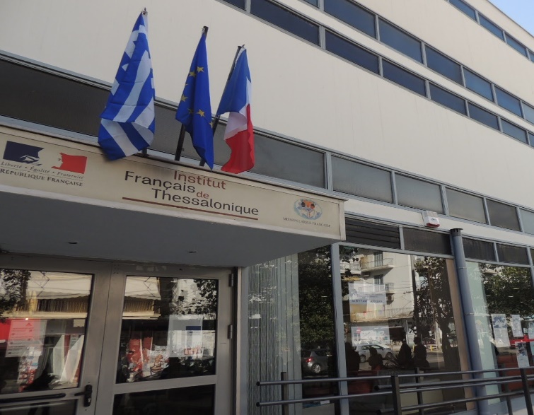 Σε πολύ καλό κλίμα η συνάντηση ΟΙΕΛΕ – ΣΙΕΛΒΕ με τον Γενικό Πρόξενο της ...