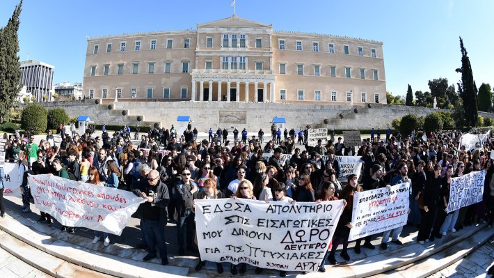 Προεδρικό Διάταγμα για την καλλιτεχνική εκπαίδευση: Η ΟΙΕΛΕ στο πλευρό ...