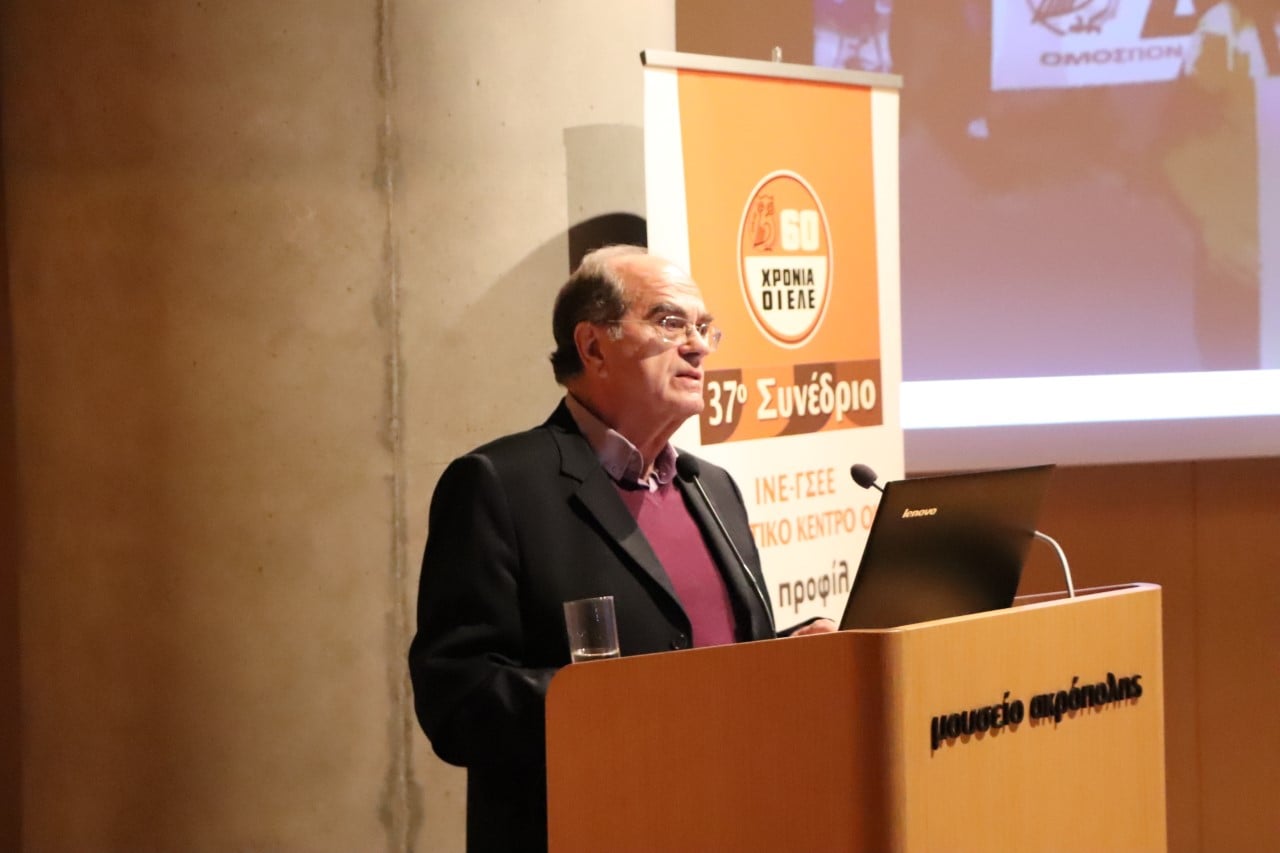 10 χρόνια πριν: Η (τόσο επίκαιρη) παρέμβαση της ΟΙΕΛΕ και του Μιχάλη ...