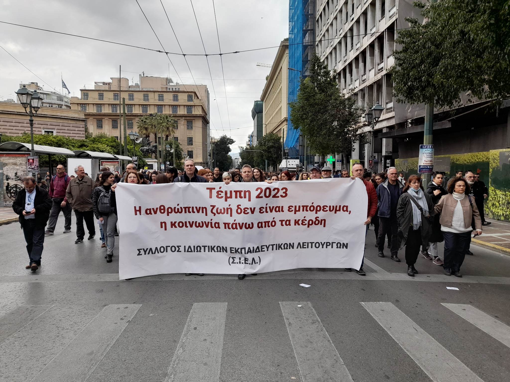 "Εμείς μετράμε ανθρώπινες ζωές" - Εντυπωσιακή η παρουσία των ιδιωτικών ...