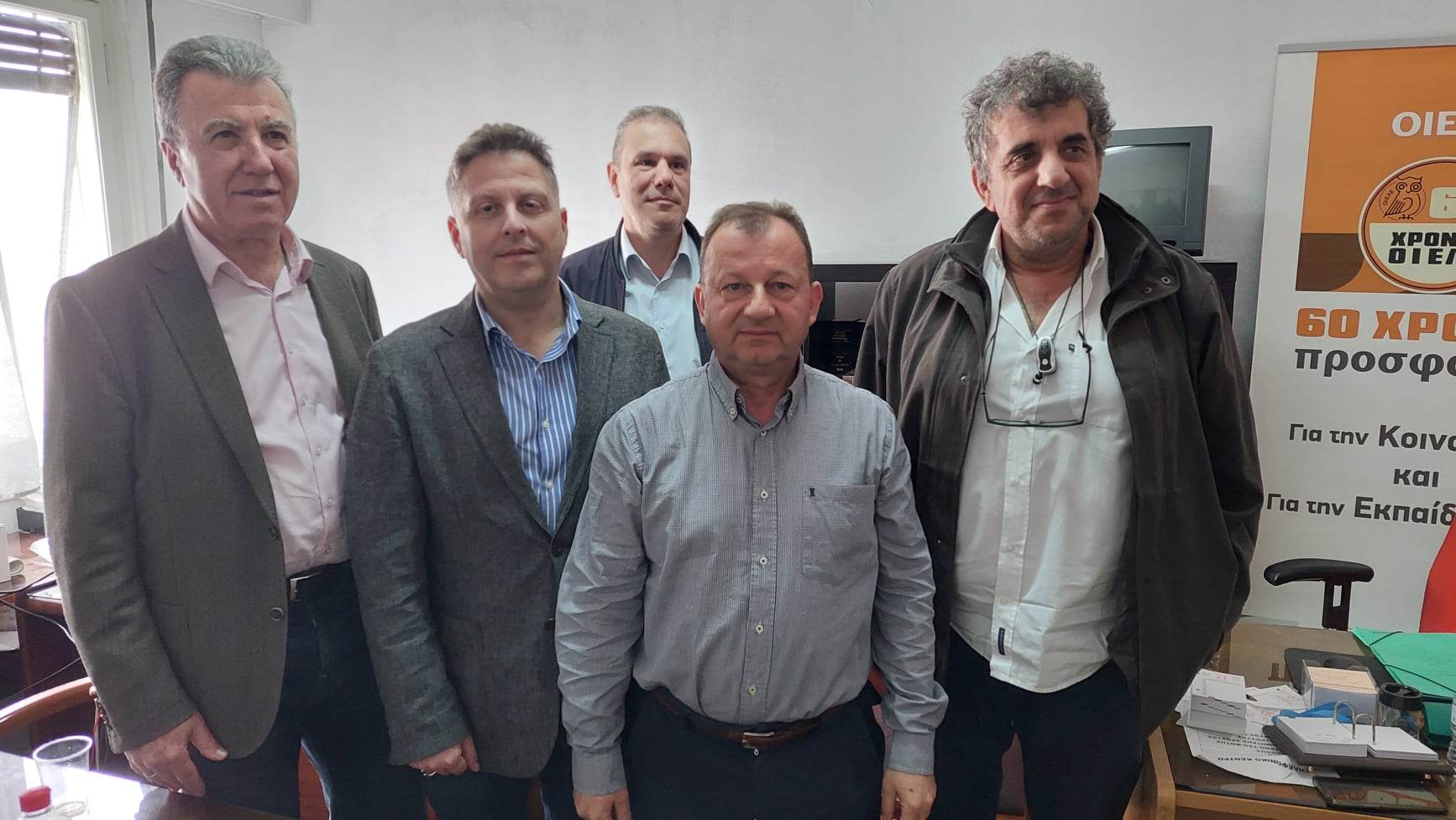Συνάντηση ΟΙΕΛΕ-Τομέα Παιδείας ΠΑΣΟΚ-Κινήματος Αλλαγής: Στηρίζουμε την ...