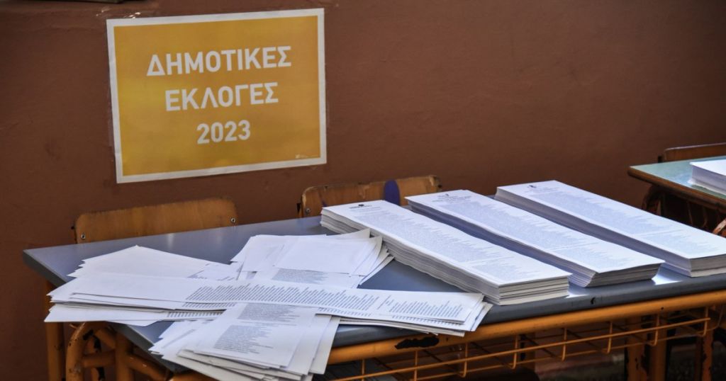 Η παρουσία ιδιωτικών εκπαιδευτικών με συμμετοχή στην ΟΙΕΛΕ και στα ...